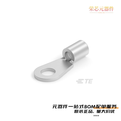 165291|165140|1651826-1原装