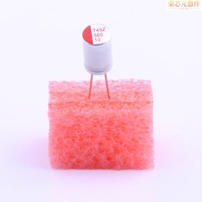 SPZ1AM561E10O00R原装「铝聚合物电容器 20% 13m 10V