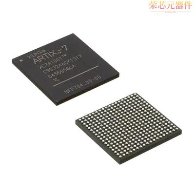 XC7A50T-2CSG324I原装「IC FPGA 210 I/O 324CSBGA」正品