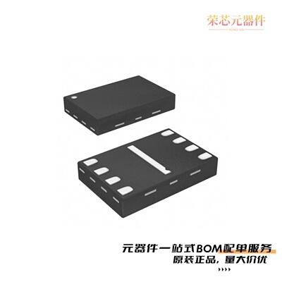 GD25LD20CEIGR|GD25LD40CEIGR|GD25LQ05CEIGR原装