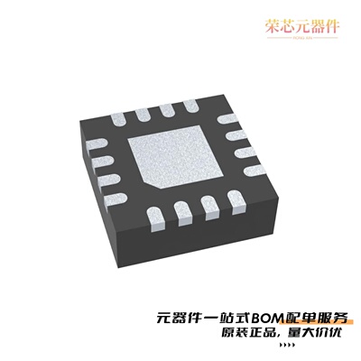 BQ24073RGTTG4|BQ24074RGTT|BQ24074RGTR原装