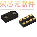 VCNL3040原装「PROX SENSOR INTERRUPT IRED I2C」正品