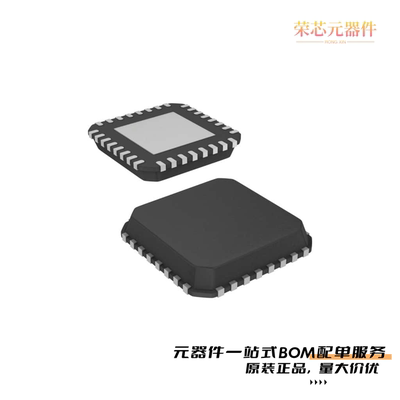 ISL95521BHRZ-T|ISL95521BHRZ|ISL95521BIRZ原装