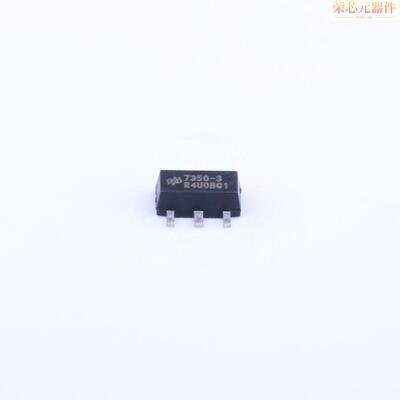 HT7350-3原装「Vin=30V Vout=5V 250mA」正品