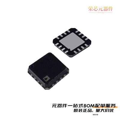 ADCMP581BCP-R2|ADCMP580BCP-WP|ADCMP580BCPZ-RL7原装