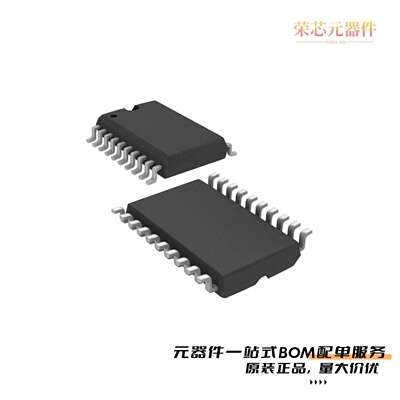 CD74HCT374M96|CD74HCT377M|CD74HCT377E原装