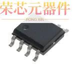 NJM4556AV-TE2原装「IC OPAMP GP 2 CIRCUIT 8SSOP」正品