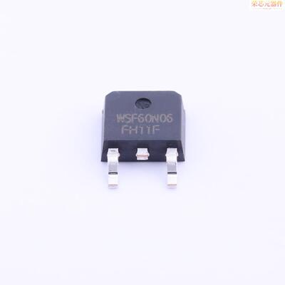 WSF60N06原装「N沟道 60V 60A」正品