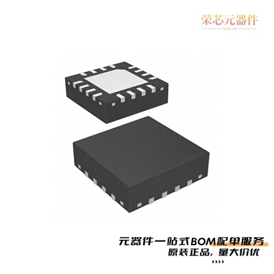A3950SEUTR-T|A3946KLPTR-T|A3950SLPTR-T原装
