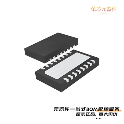LTC2804CDHC#PBF|LTC2804CGN-1#PBF|LTC2803IGN-1#PBF原装