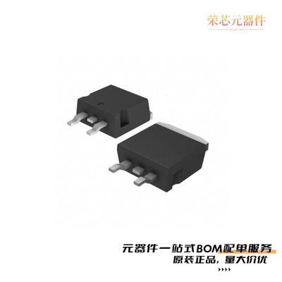 STTH810G-TR|STTH812DI|STTH812D原装