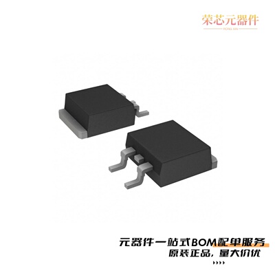 AOB600A60L|AOB5B65M1|AOB600A70FL原装