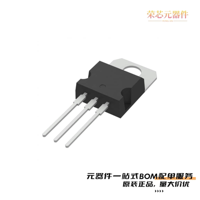 STP70NF03L|STP75N75F4|STP75N3LLH6原装