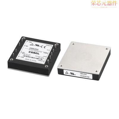 CBS3502412原装「DC DC CONVERTER 12V」正品