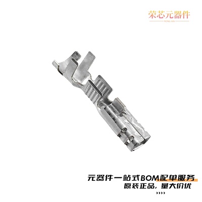 1971783-1|1971787-2|1971784-2原装