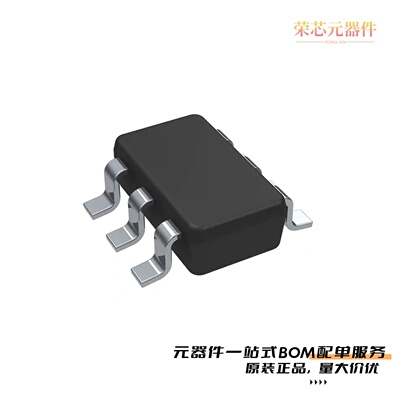 LM74700QDBVRQ1|LM74800QDRRRQ1|LM74810QDRRRQ1原装