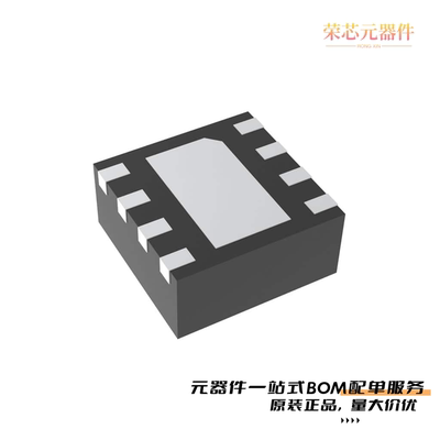IR3599MTRPBF|IR3598MTRPBF|IR3595AMTRPBF原装