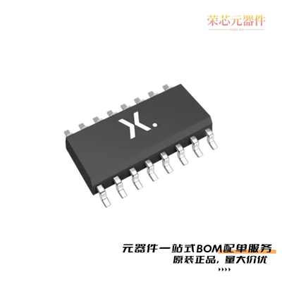 HEF4053BT-Q100J|HEF4053BTT,118|HEF4060BT,653原装