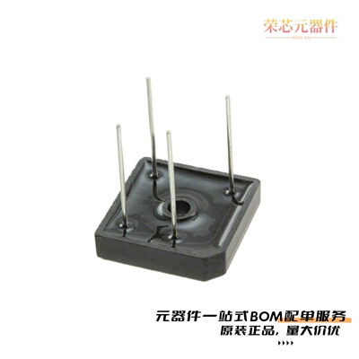 GBPC35005W|GBPC3501W|GBPC2510W原装