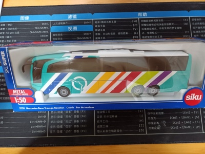siku3738正版合金车模客车公交车模型玩具收藏摆件
