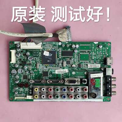 LG 42LG50FR-TA 42LG31FR-TA 主板EAX40043810(3) 屏  LC420WUN
