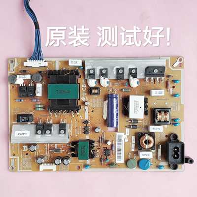三星  UA40F5000AR  电源板  L42SF_DDY BN44-00609B