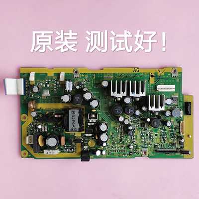 松下 TC32LX1D  电源板 TNPA3072