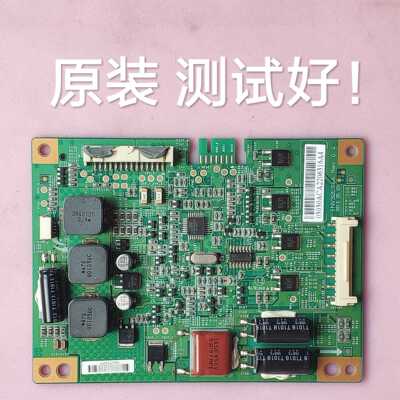 康佳 LED32MS92C  恒流板 INV32L04A Rev 0.4 屏 LTA320AP18