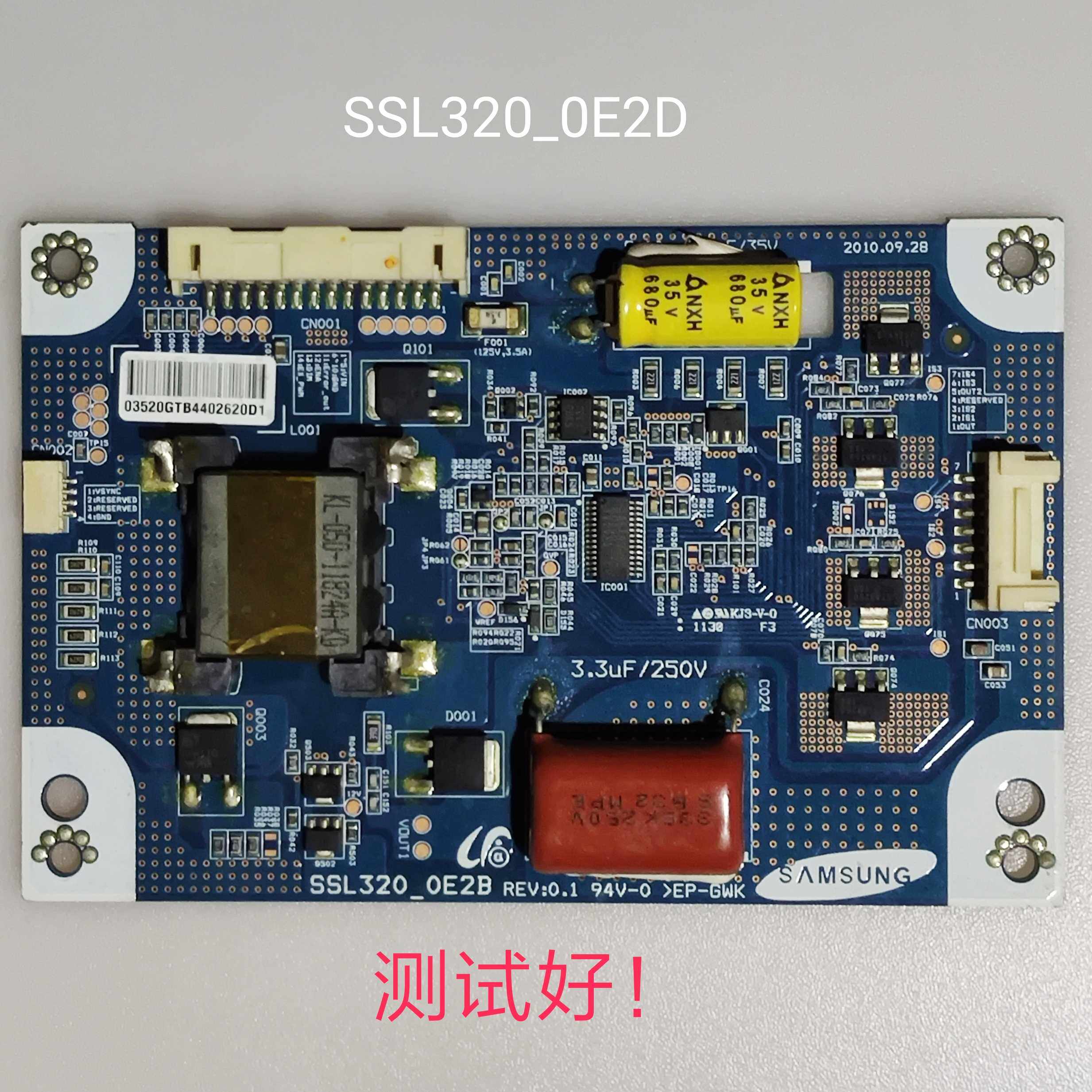 LE32Z300 L32F3250B LED321S97N LED32HS1恒流板 SSL320_0E2B_虎窝淘