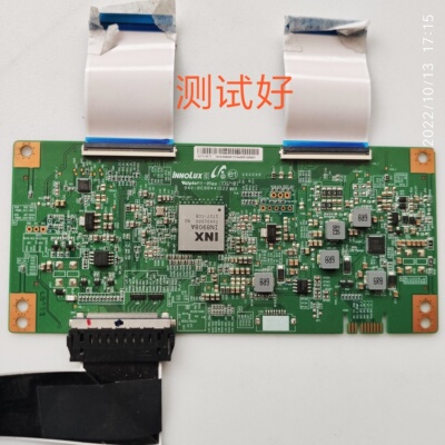 夏普 50MY5100A 逻辑板 IN898A EATDJ6E13 V500DJ7-ME5 排线