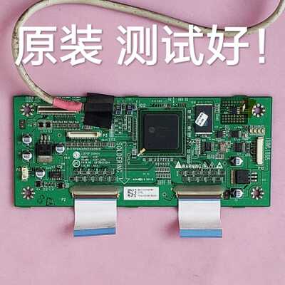 LG 42PX4RV-TA 逻辑板 6870QCE020A 屏 PDP42V7