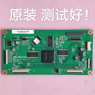 长虹  PT50718X  逻辑板 JUQ7.820.00032789 VER3.0 屏 PM50H2000