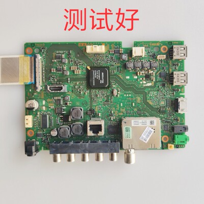 索尼 KDL-48R550C 主板 1-894-094-12 NS5S480VND02 屏线