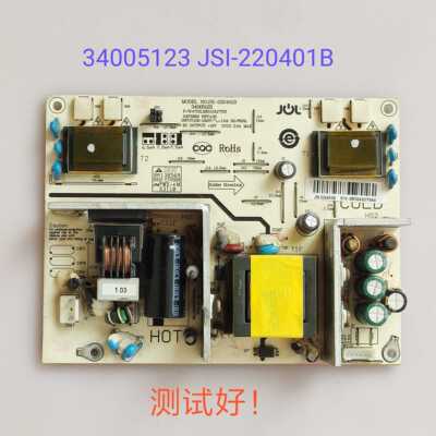 康佳 LC19ES26 22CS26 电源板 34005123 JSI-220401B