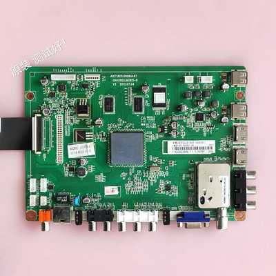 长虹3D32B2000iC/32B3100IC LED32B3100i 主板 JUC7.820.00064487