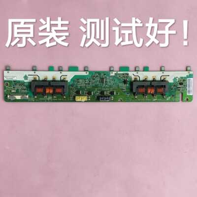 康佳 LC32FS82C  海尔 L32F3 高压板 SSI320-4UA01