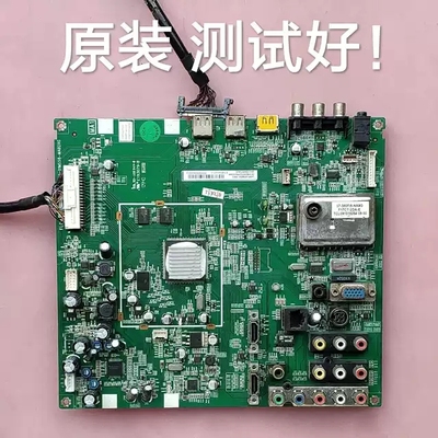 40-01MS58-MAC2XG TCL L40E9FBE 主板 LTA400HA07 屏线