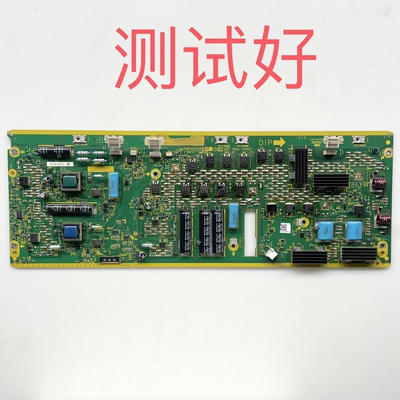 TNPA5335 BH  松下 TH-P46ST32C SC 板 Y板