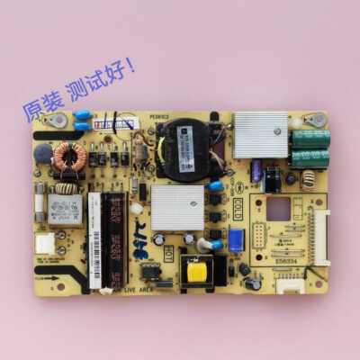 乐华 LED32C710KJ  LDE32C75 电源板40-P061C2-PWE1XG PE0612C