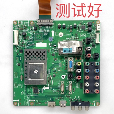 BN41-01163A 三星 LA37B530P7R 主板 T370HW03=T460/HA07 屏线