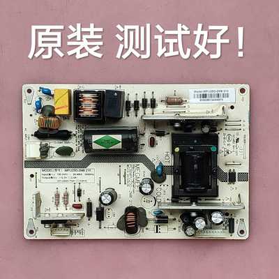 长虹 LED39C2080i 电源板 MPU25D-2M8 210