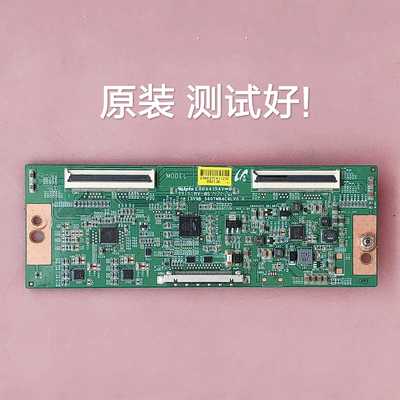 TCL L48F1600E B48E650 LED48F3700NF逻辑板13VNB-S60TMB4C4LV0.0