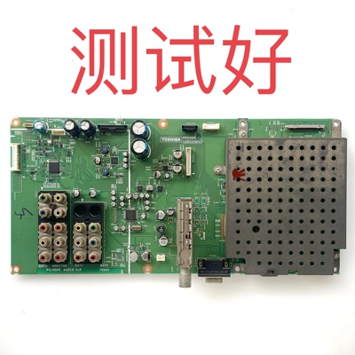 PE0333 B V28A000387A1 东芝 42A3000C 主板 T420XW01