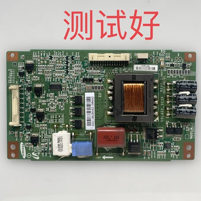 SSL460-3E2K 长虹 LED48A9000i 康佳LED42IS95D 恒流板背光板
