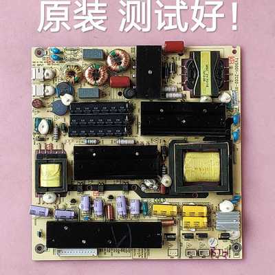 海尔 LH55U3200 LED50A900  电源板 TV5001-ZC02-01
