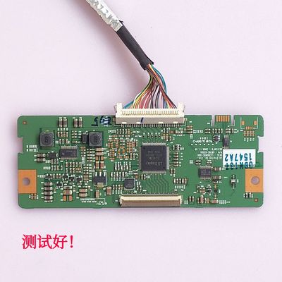 长虹 LT26610 逻辑板 6870C-0250A 屏 LC260WXE