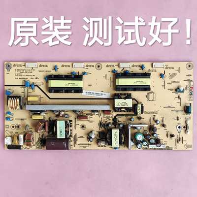 长虹 LT26610 LT26620 LT26629 电源板FSP107-2PS03 3BS0224011GP