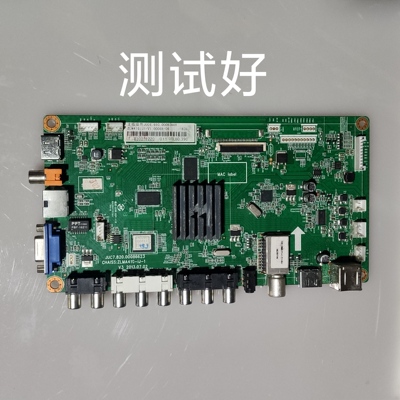 长虹LED42C2051i 42C2JDi 42C2000i 42C2080i主板 7.820.00086623