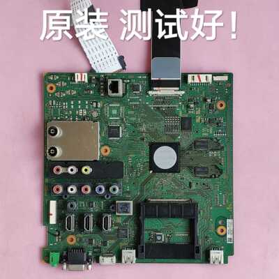 索尼 KDL-40EX520  主板 1-883-753-93 屏 LTY400HM08 屏线