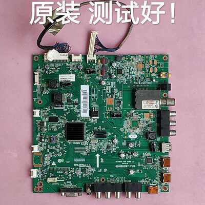 海尔 LE32T3  主板MST6M48 0091802167 V1.11  屏 V315B6-P01屏线